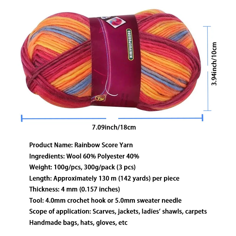 Amleins Grdient Yarn – Classic Modern Fabrics